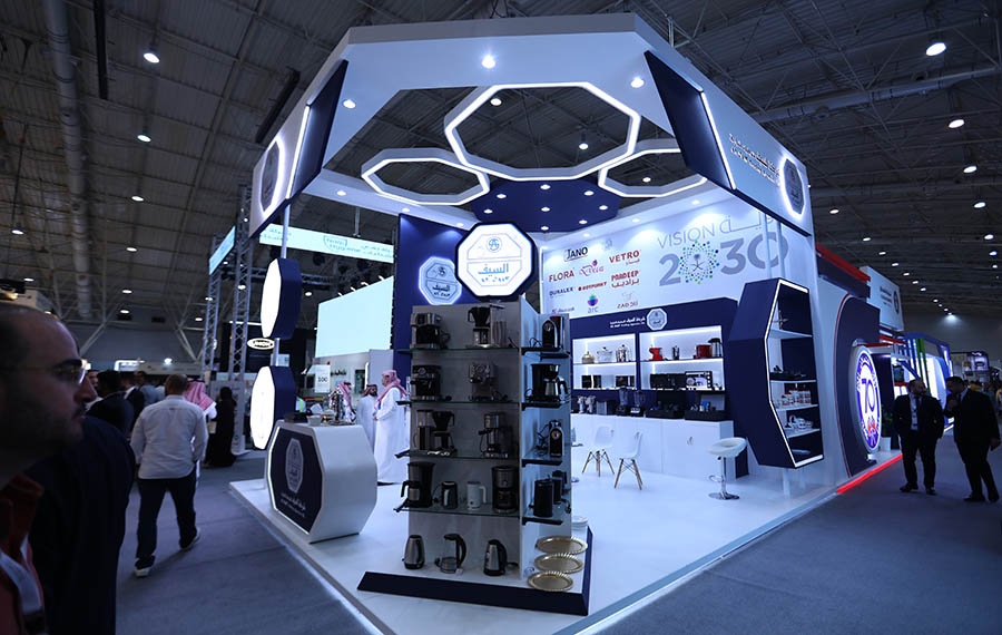 SAUDI HORECA : The Biggest Hospitality, Food & Beverage Exhibition in ...